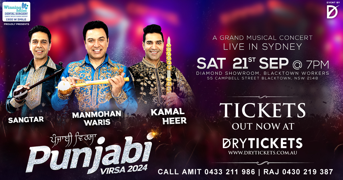 Punjabi Virsa 2024 Live In Concert Sydney - Manmohan Waris, Kamal Heer ...