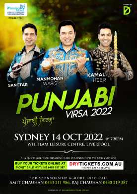 Manmohan Waris - Punjabi Singer - DryTickets.com.au