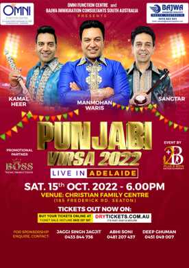 Manmohan Waris - Punjabi Singer - DryTickets.com.au