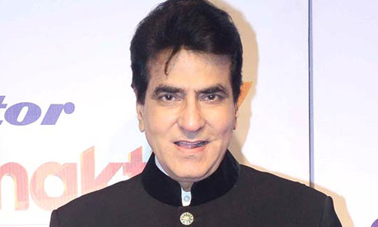 Jeetendra - Bollywood Legend, Actor - DryTickets.com.au